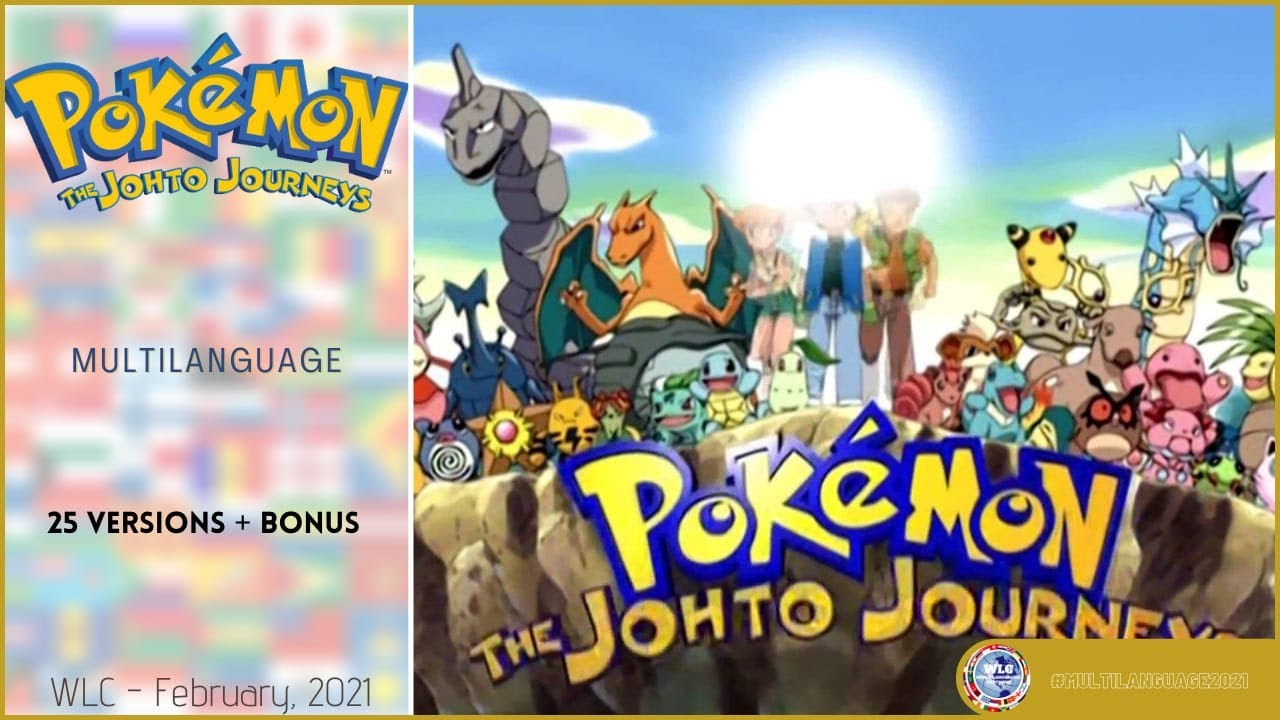 Pokémon Theme: The Johto Journeys - 3rd Season (Multilanguage) [WITH ...