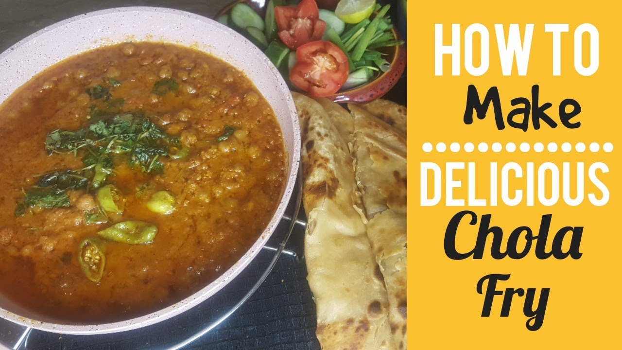 How To Make Chola Fry | Pakistani Style | Farha Sheikh - YouTube