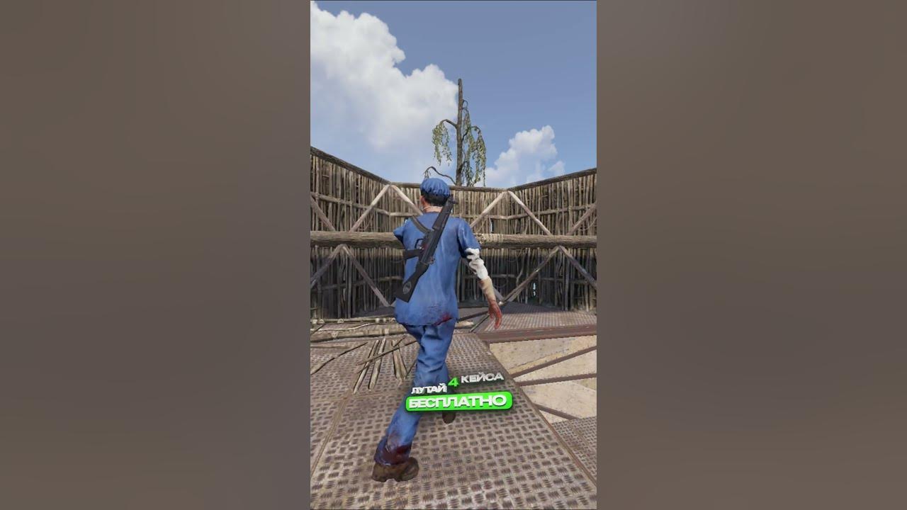 !!!Ловушка наСкрапа!!!@cobaltlab - лучший игровой проект по Rust#rustgame #rustconsole #rustic# ...