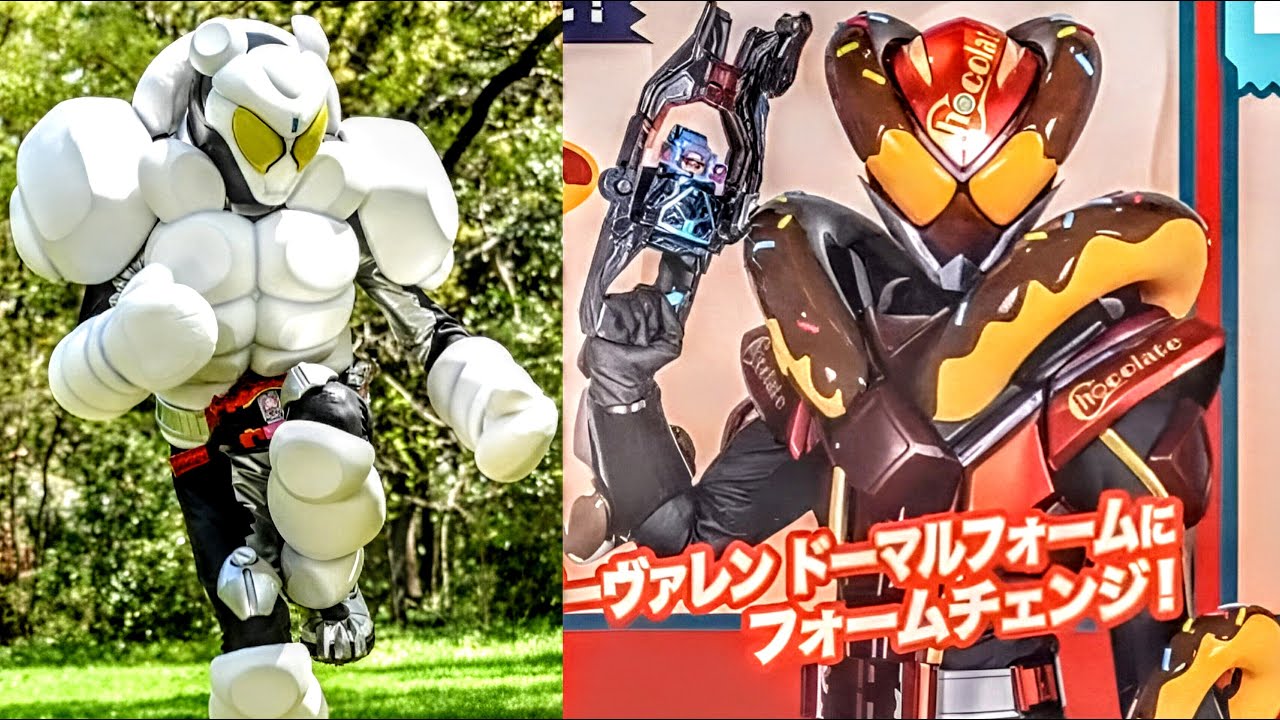 【仮面ライダーガヴ】仮面ライダーヴァレンドーマルフォーム解禁！明日第04話ふわマロ登場！Kamen Rider Valen Domaru ...