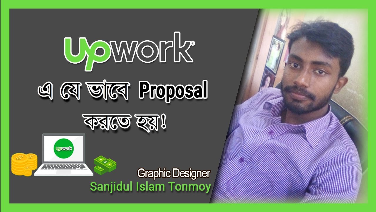 How to make a proposal for Upwork? Submit a Proposal (Upwork Help ...