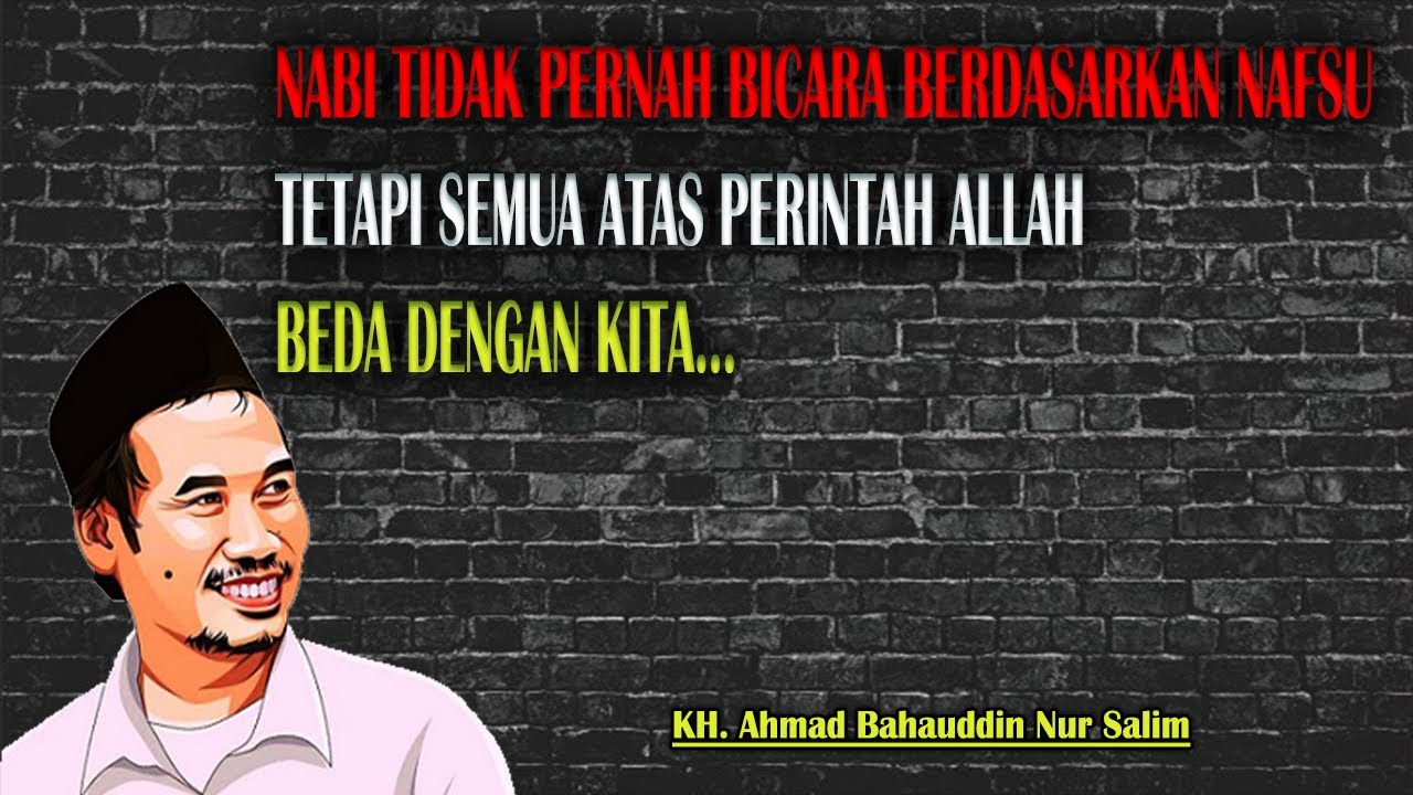 Pengajian Gus Baha Hukumnya Nabi Muhammad Saw Ngaji Gus Baha