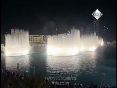 Ezel | Abu Dhabi Kapanış - Ritme göre şekil alan su fıskiyeleri