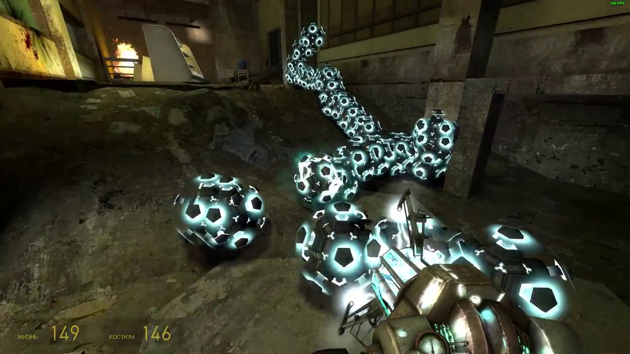 Half-Life 2 Episode 1 Gravity gun rollermine trail bug - YouTube