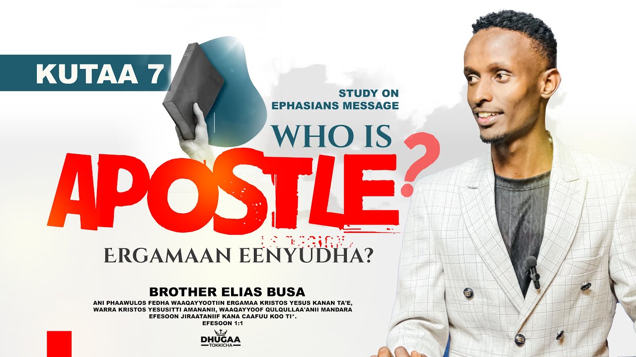 ERGAA EFESON || KUTAA 7 || ERGAMAAN EENYUDHA? || ELIAS BUSA - YouTube