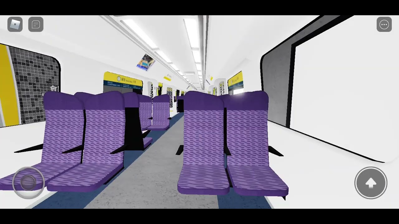 MTR R train showcase - YouTube