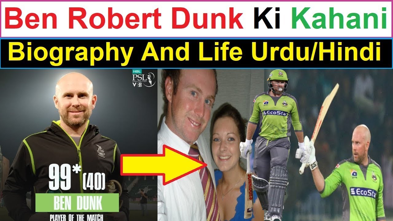 Ben Dunk Biography,Life story and Cricket Carrier - YouTube