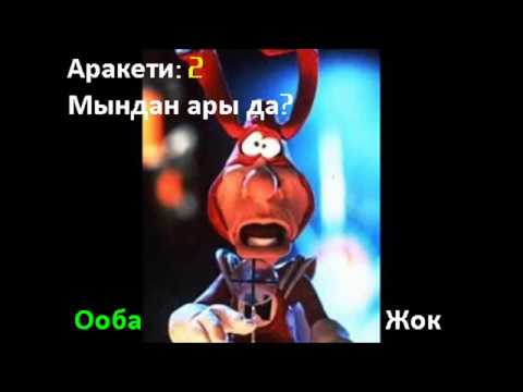 The Ark of Noid (Kyrgyztanian PSP bootleg): Continue & Game Over - YouTube
