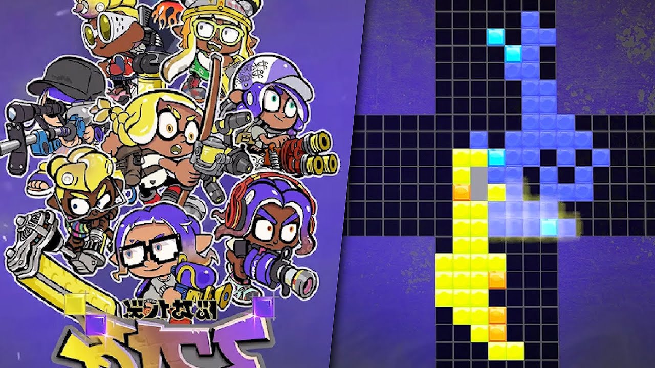 Splatoon 3 - Table Turf Battle Reveal Trailer - YouTube