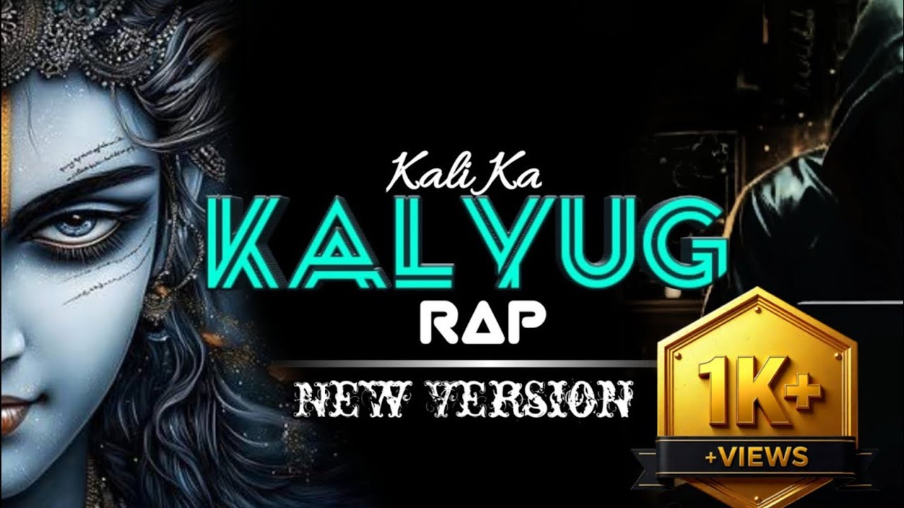 Kali Ka Kalyug | Goosebumps Guaranteed | rap by @hareparmatmane | Kalki ...