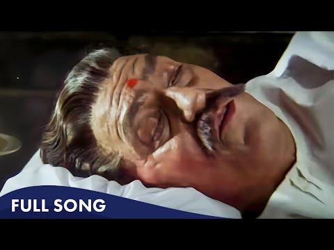 Ek Tha Raja, Sabke Dilo Me Vo Rahta | Amrish Puri | Hariharan Ke Gaane | Virasat 1997 Song