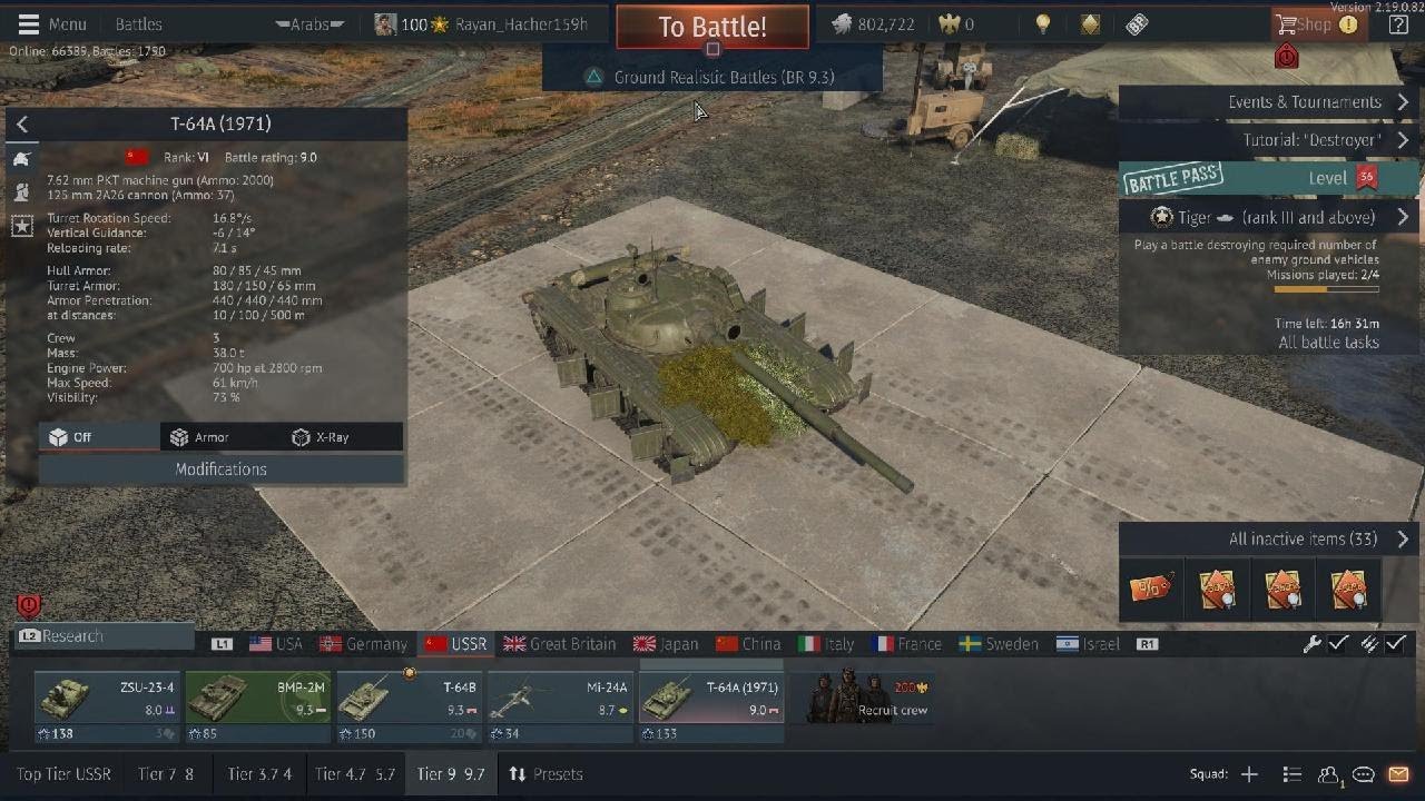 War Thunder PS5 USSR T64A ( 1971 ) 4K - YouTube