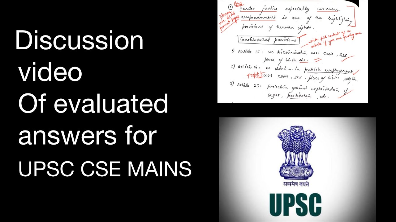 Discussion video of evaluated answers for UPSC CSE mains l #upsc #cse ...