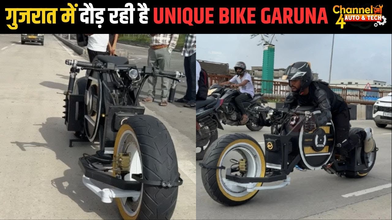 Amazing work of engineering students of Surat! Made AI powered ...