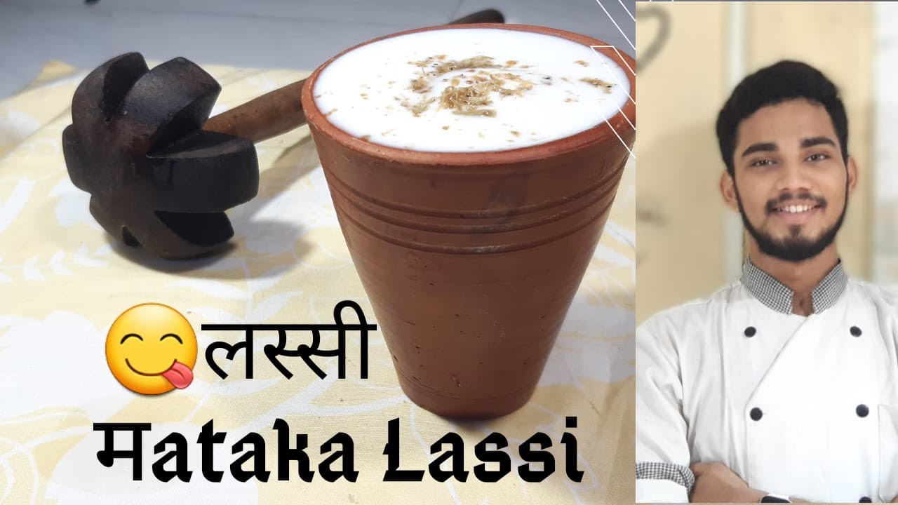 Mataka Lassi | Easy & Instant Lassi | Only 3 ingredients to make lassi ...