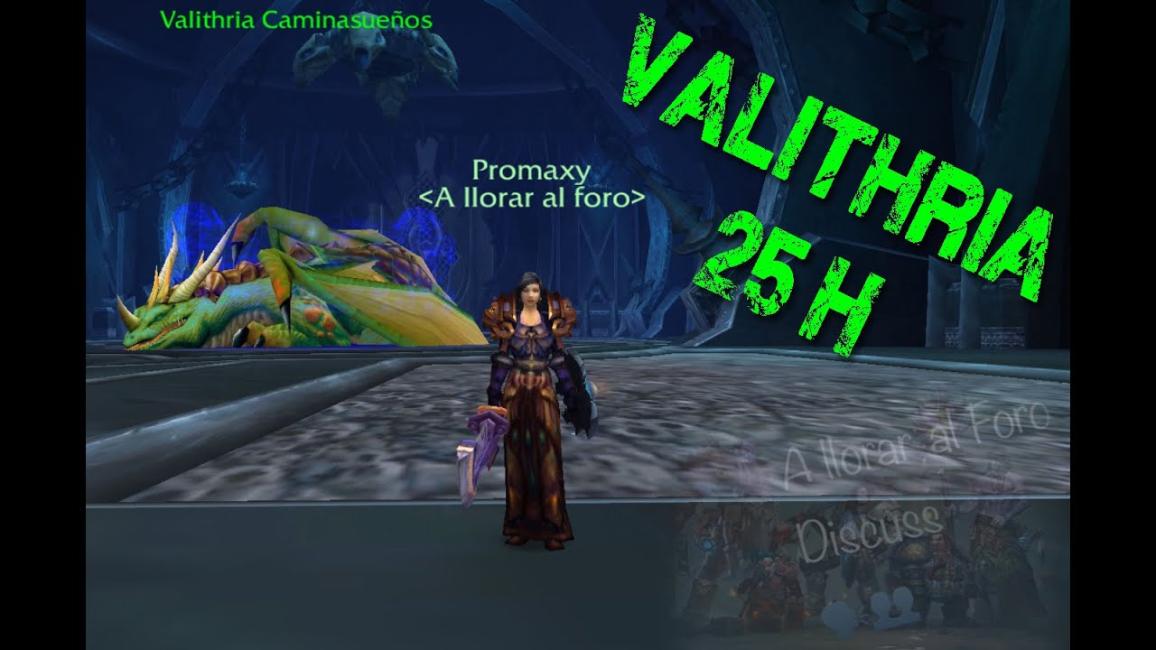 Valithria 25 H - YouTube