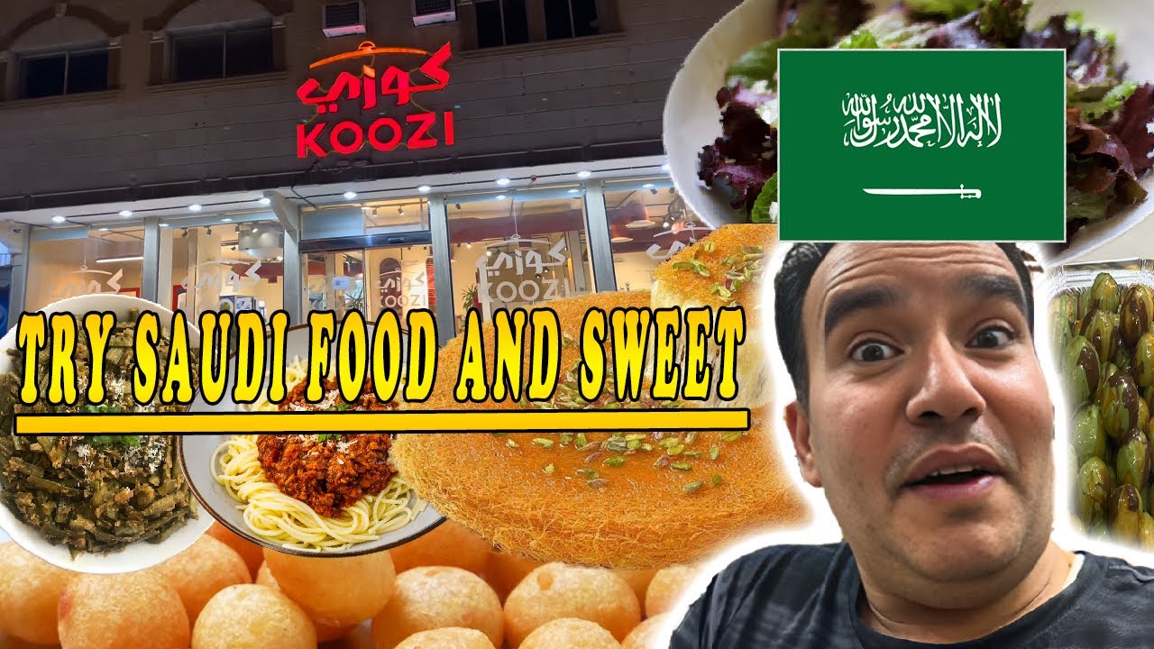 TRY SAUDI FOOD AND SWEET😍|| bamia, spaghetti, salata, kunafa ,Lokma ...