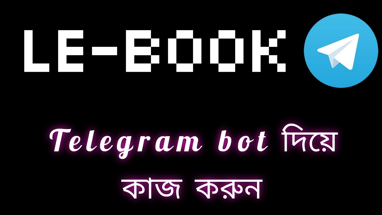 Learning & earning on telegram bot and the best income site of bot # ...