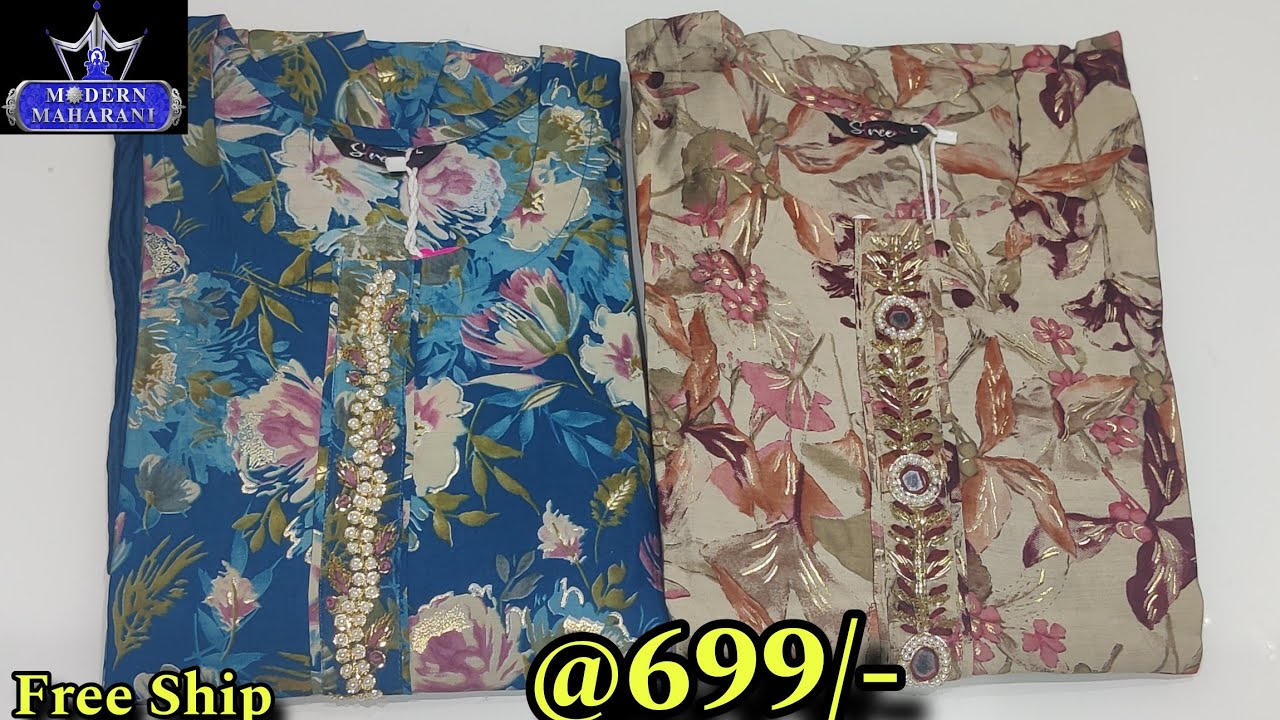 Always on Trend always Classic/699/- లో 3pc sets with Best Quality# ...