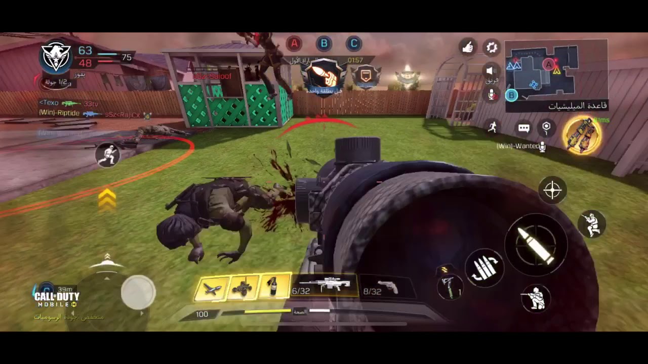 Call of Duty mobile|Riptide|Highlights🎻 - YouTube