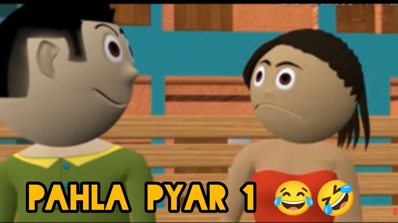 pahla pyar 1 mjoc2 cartoon video [ cg sonu vines_36] full comedy enjoy ...