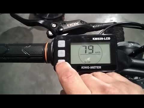 Pedal Electric How to get into the settings menu on the display