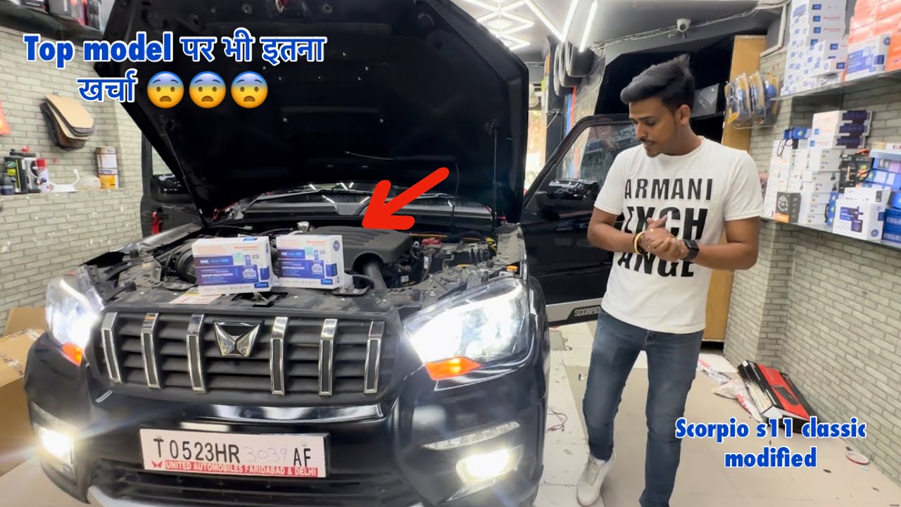 scorpio classic s11 modified | leds lights in scorpio | scorpio s11 ...