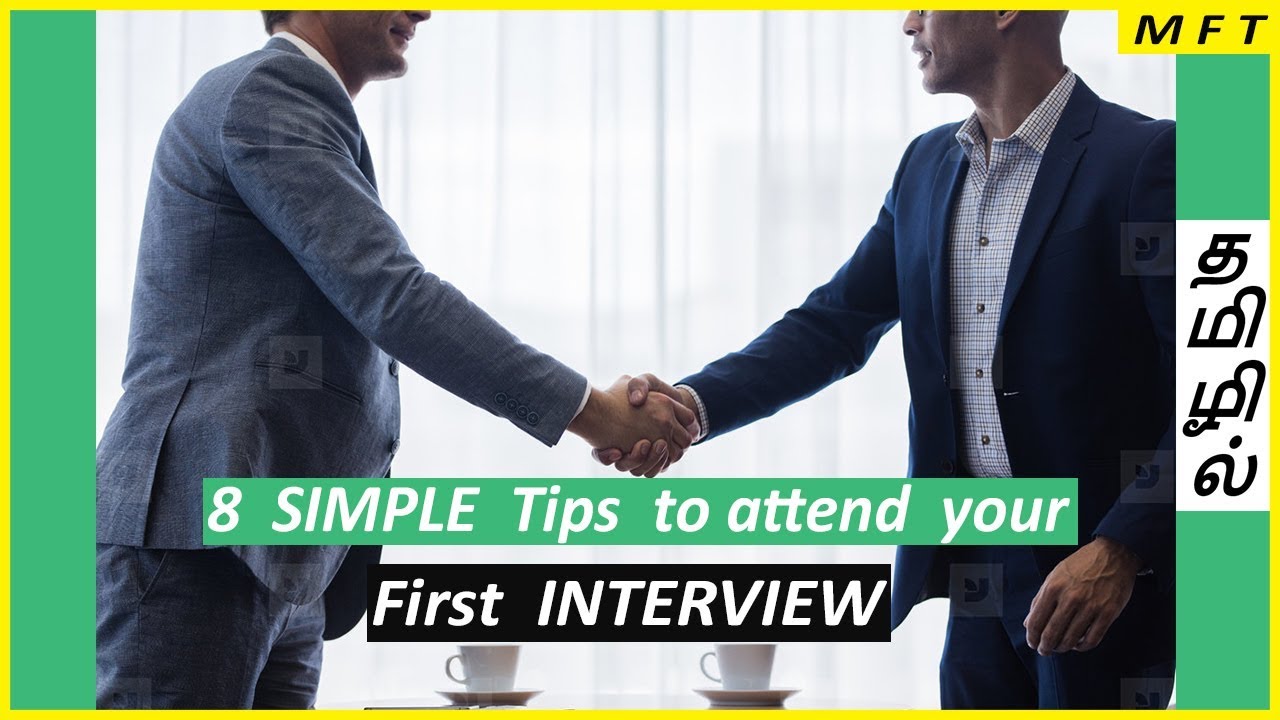 How to get READY for your First INTERVIEW ? | explained in Tamil | Mens ...