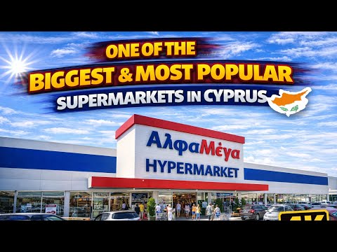 Walking Tour of Alfa Mega Larnaca #cyprus - YouTube