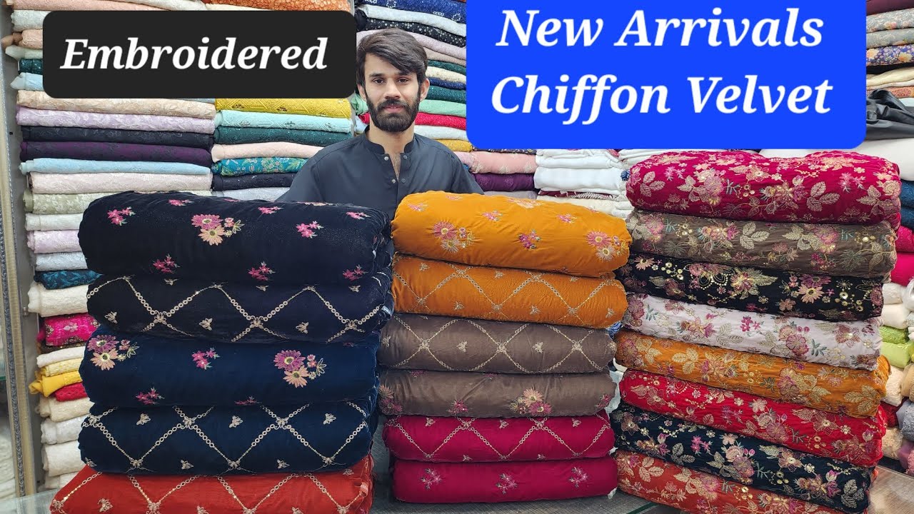 Chinese Chiffon Velvet Chicken Kari Schiffli Embroidered Losse Cutting ...