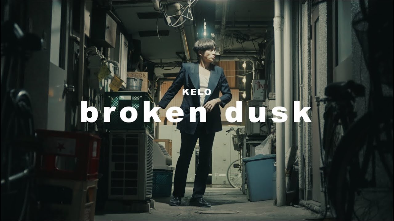 KELO-broken dusk - YouTube