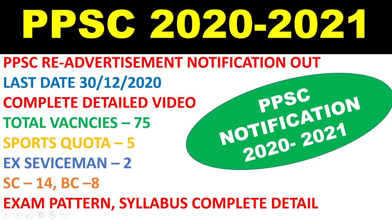 PPSC, Pcs notification, re - advertisement 2020-2021 apply online now ...