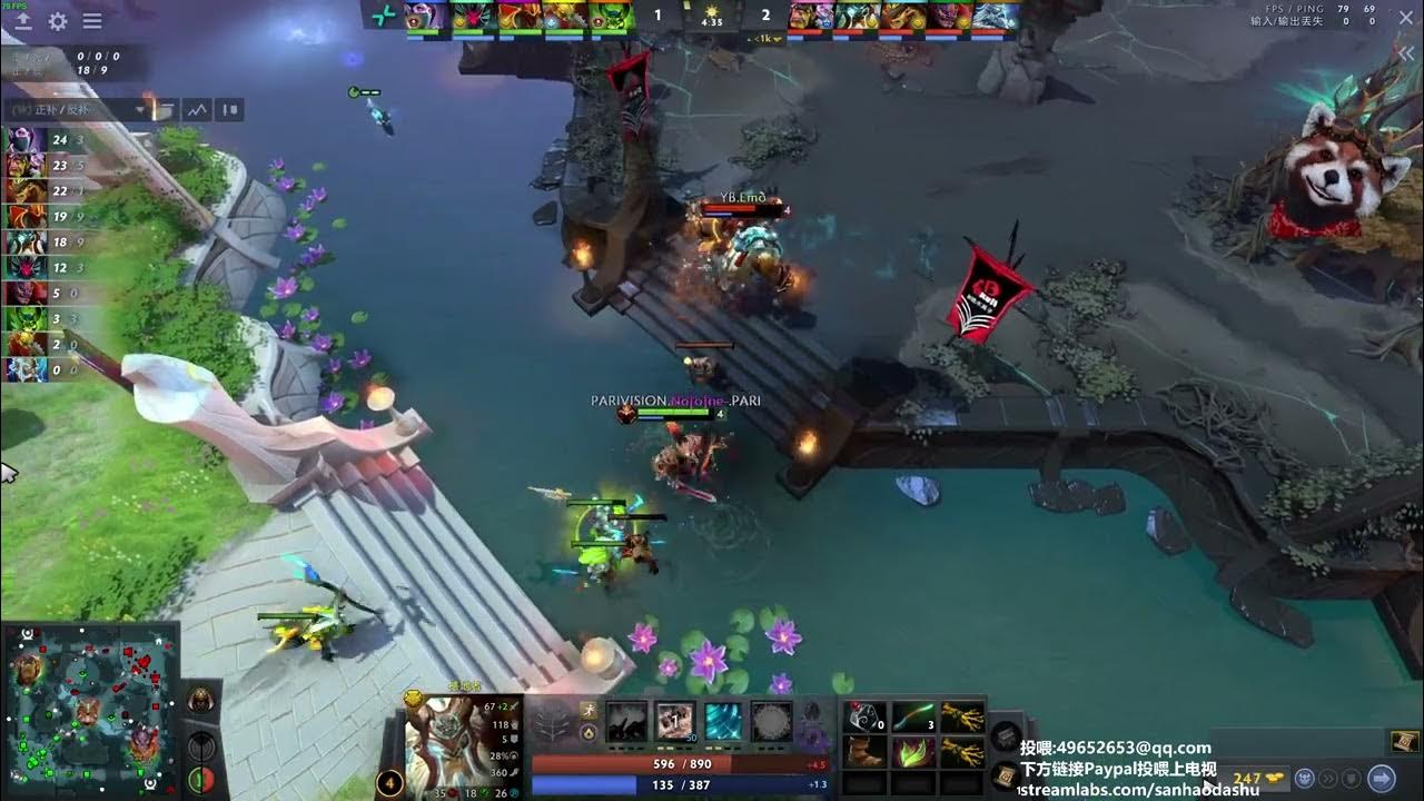 【三好大叔Dota2】YB vs PARI P2 梦幻联赛S25小组赛 - YouTube