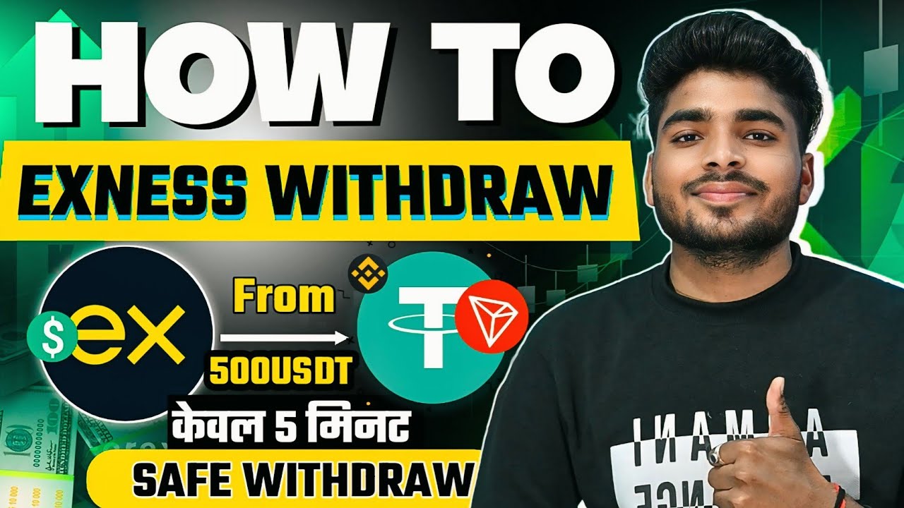 Exness Withdrawal Crypto TRC20 Netwark To Binance | Exness To Binance ...