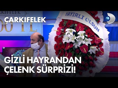 Emel'e çelenk gönderen gizli hayran kim?