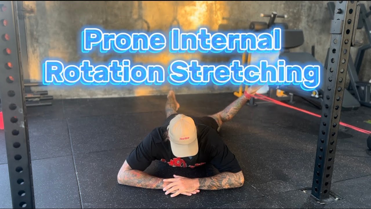 Prone Internal Rotation Stretch - YouTube