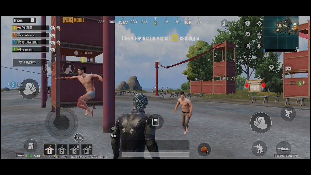 #durecorder pobji mana - YouTube