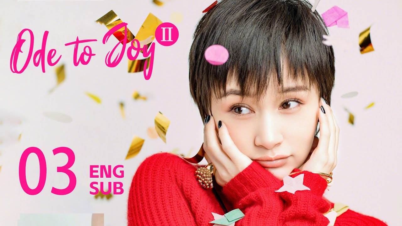 ENG SUB【Ode to Joy II 欢乐颂2】EP03 | Mei break up with Wang because of his ...