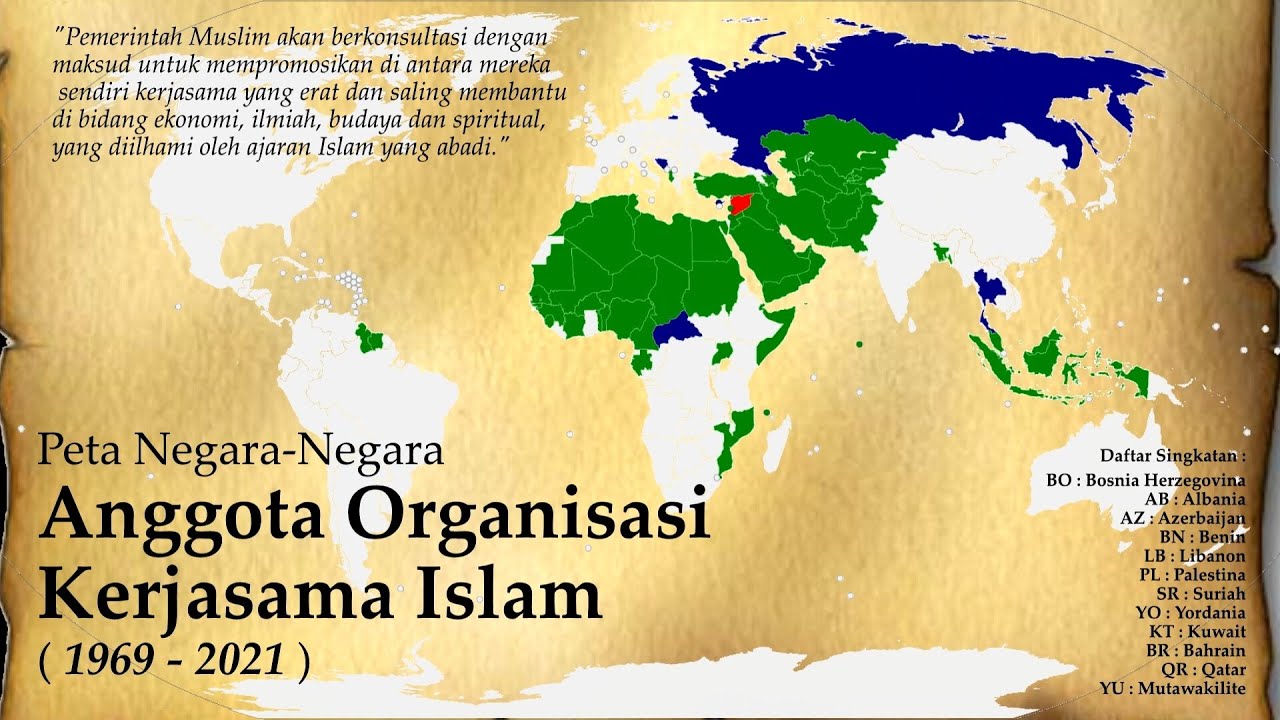 Sejarah Organisasi Kerjasama Islam ( OKI 1969 - 2021) - YouTube