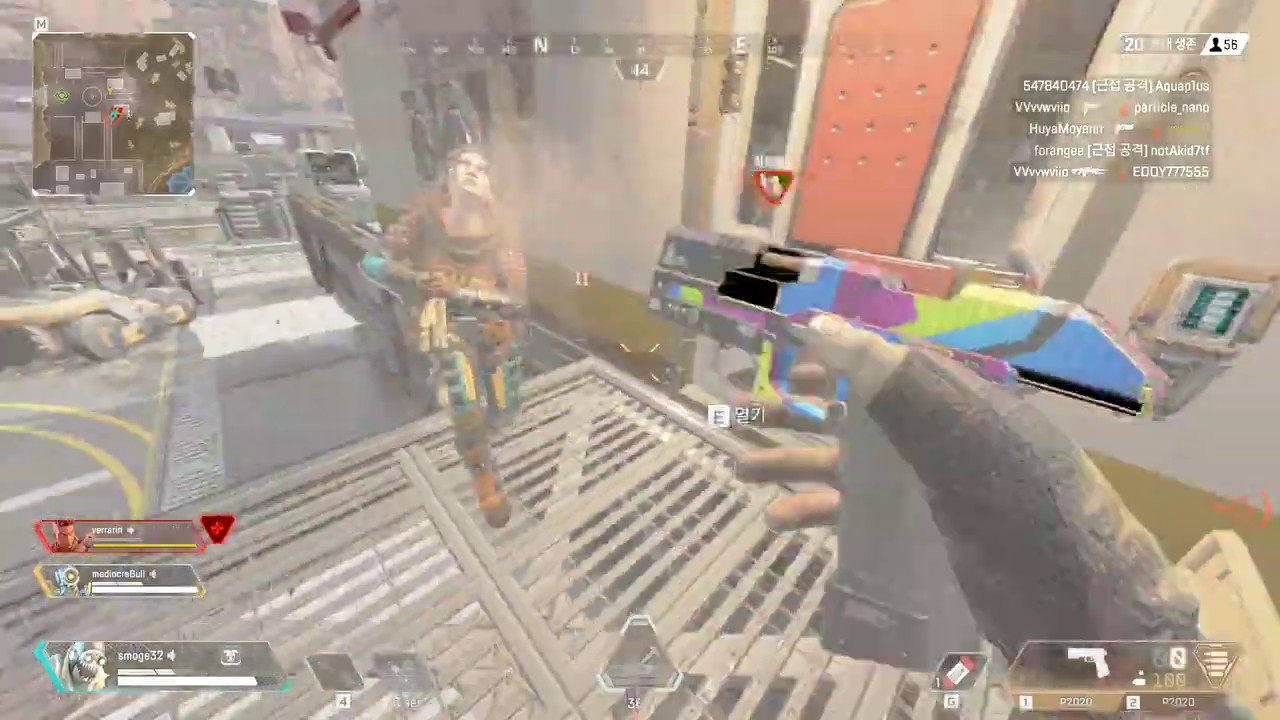 Apex Legends | P2020 is godgun - YouTube