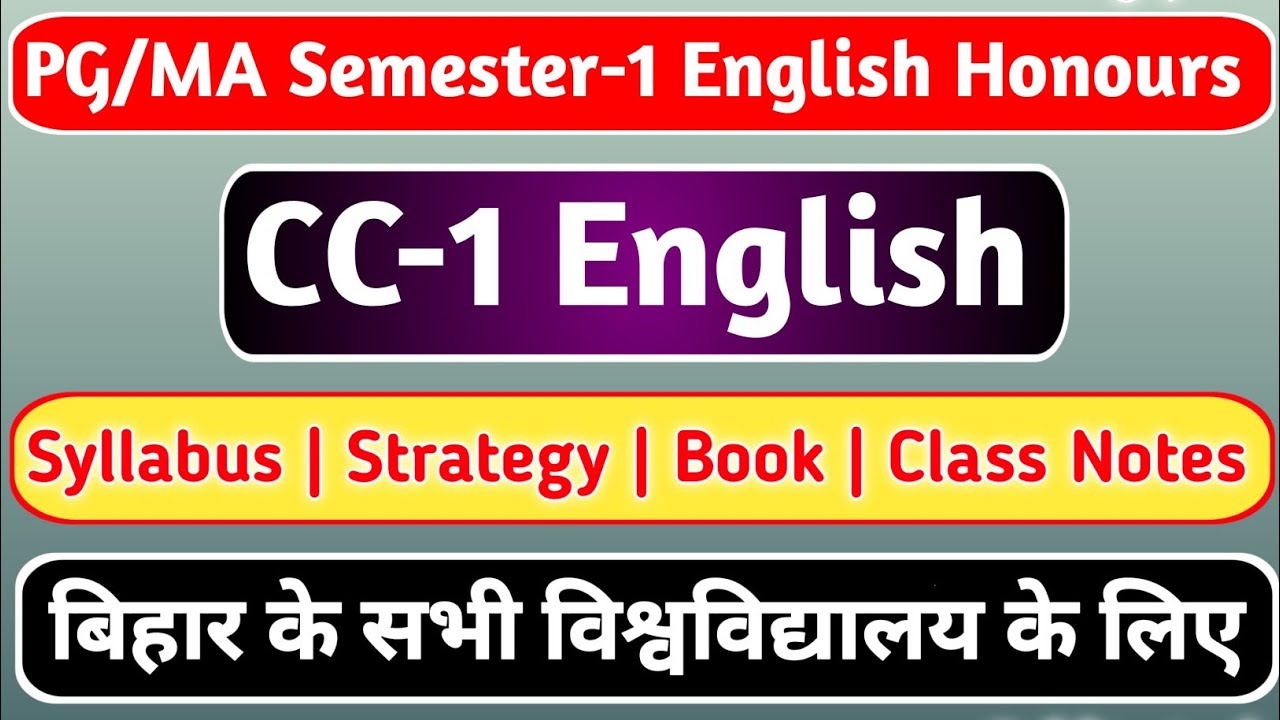 LNMU PG/MA Semester-1 English Syllabus | CC-1 English Syllabus ...