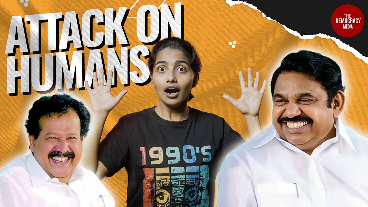 DMK Minister Ponmudi Angry Speech Troll | EPS | AIS - YouTube