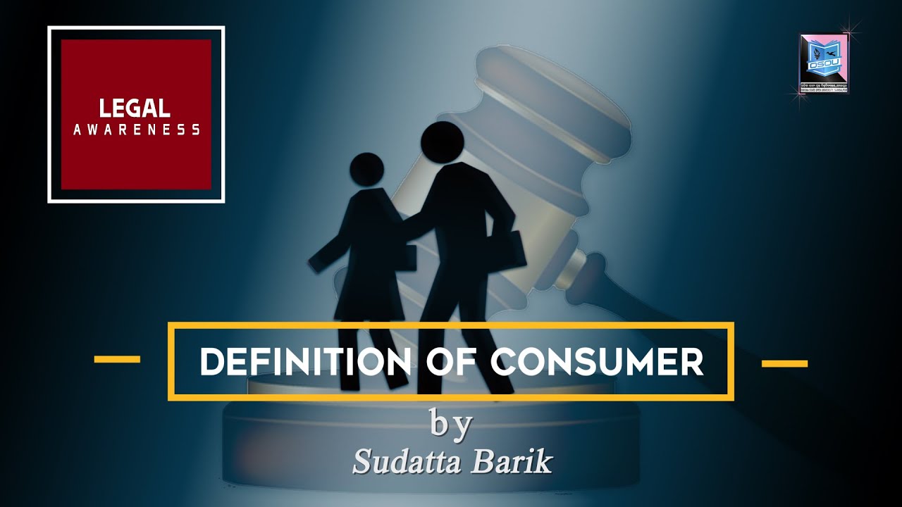 DEFINITION OF CONSUMER - YouTube