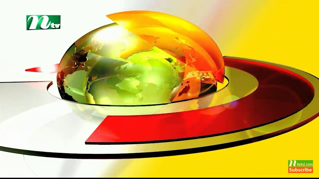 ไตเติ้ลข่าวเช้าNTV Bangla - YouTube