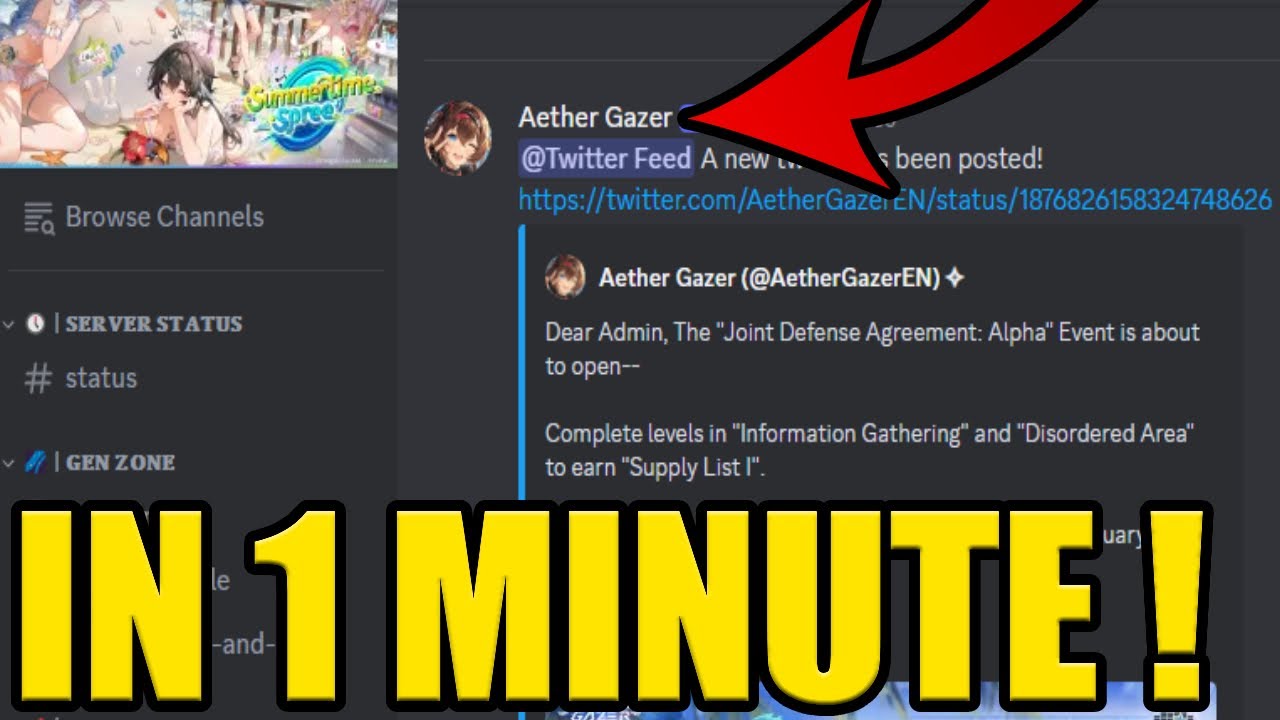 HOW to JOIN AETHER GAZER DISCORD SERVER PC & MOBILE - YouTube