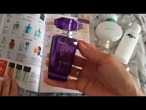 Парфюмерная вода UViolet от Фаберлик
