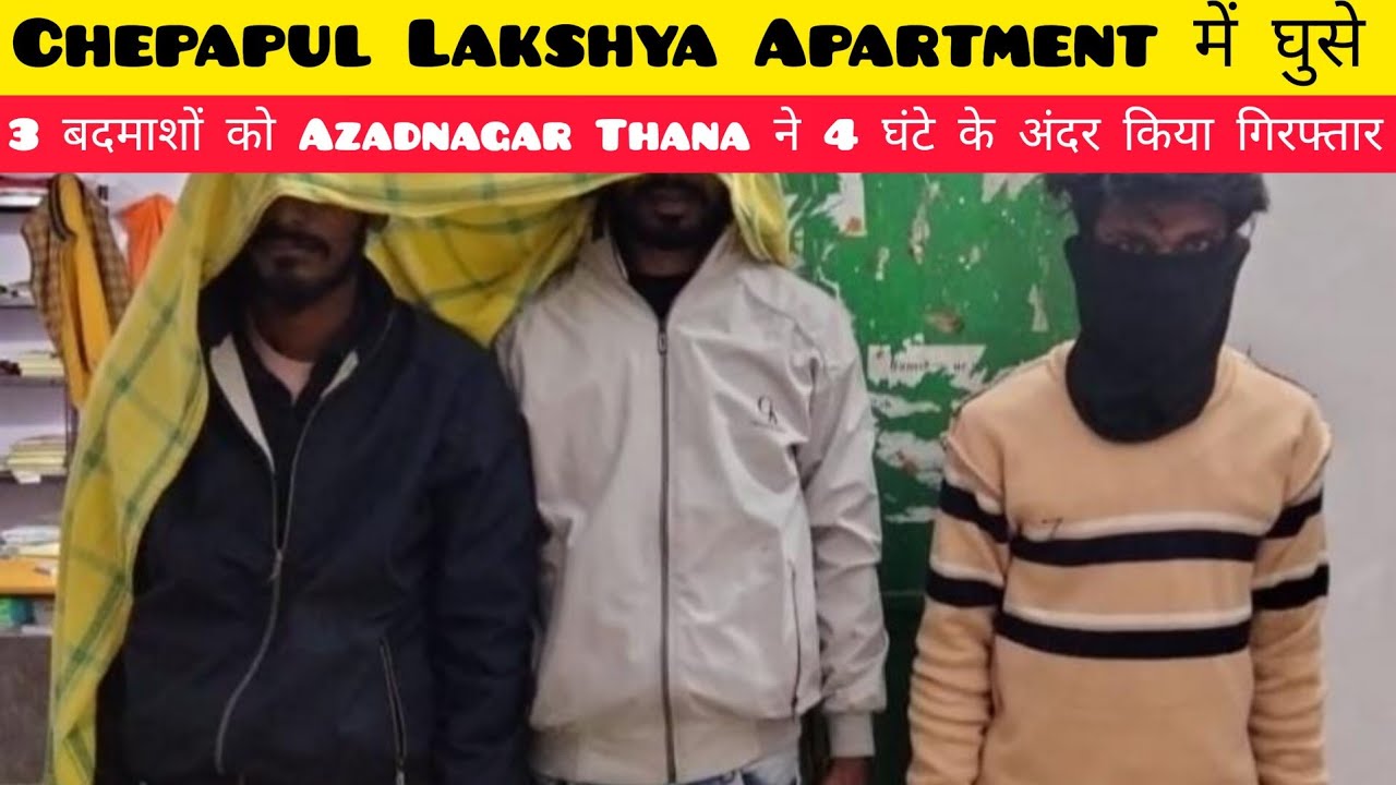 Jamshedpur News: Lakshya Apartment Chepapul Azad Nagar Thana|| Mango ...