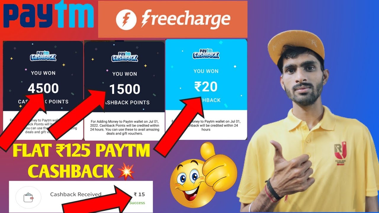 Paytm New Month Cashback Offers || Freecharge Send Money Cashback Offer ...