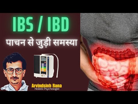Kangen Water in IBS and IBD - YouTube