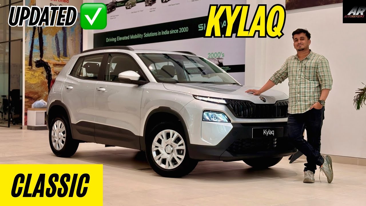Updated Skoda Kylaq - Base Model - Perfect Variant For Modifications ️ ...
